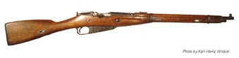 Mosin-Nagant Model 1907 | Trench Warfare Wiki | Fandom