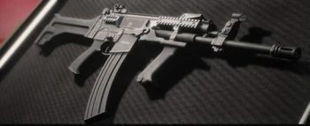 Machine Gun | Trepang2 Wiki | Fandom