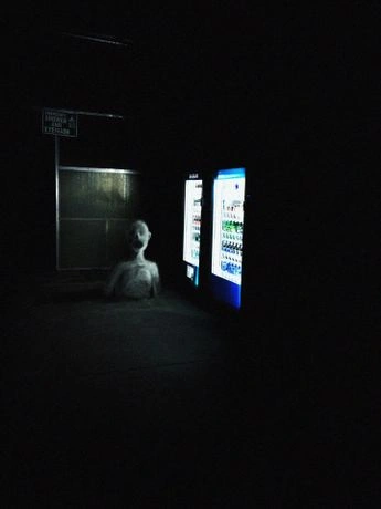 Vending Machine Monster | Wiki Trevor Creature | Fandom