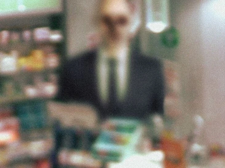 Convenience Humanoid | Trevor Henderson All Creatures Wiki | Fandom