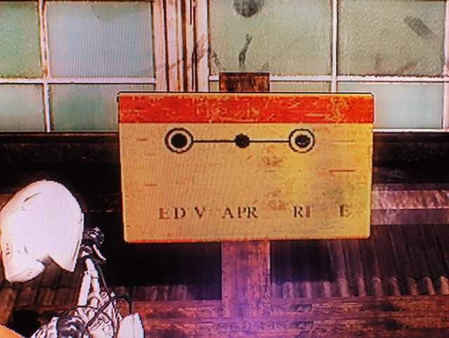 Speed Trap | Trials HD Secrets Wiki | Fandom