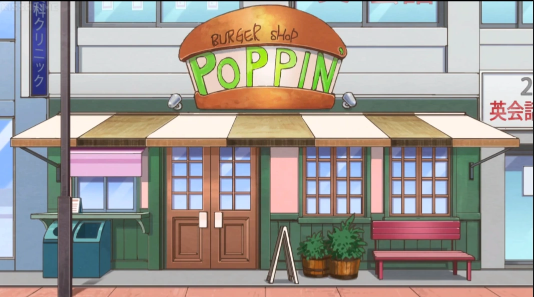 Poppin | Tribe Cool Crew Wiki | Fandom