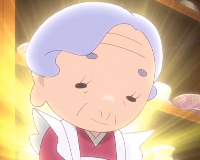Otsuru | Tribe Cool Crew Wiki | Fandom