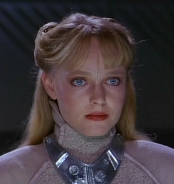 Acamarian | Trident Wiki | Fandom