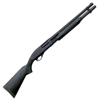M870 | Trigger Fist Wiki | Fandom