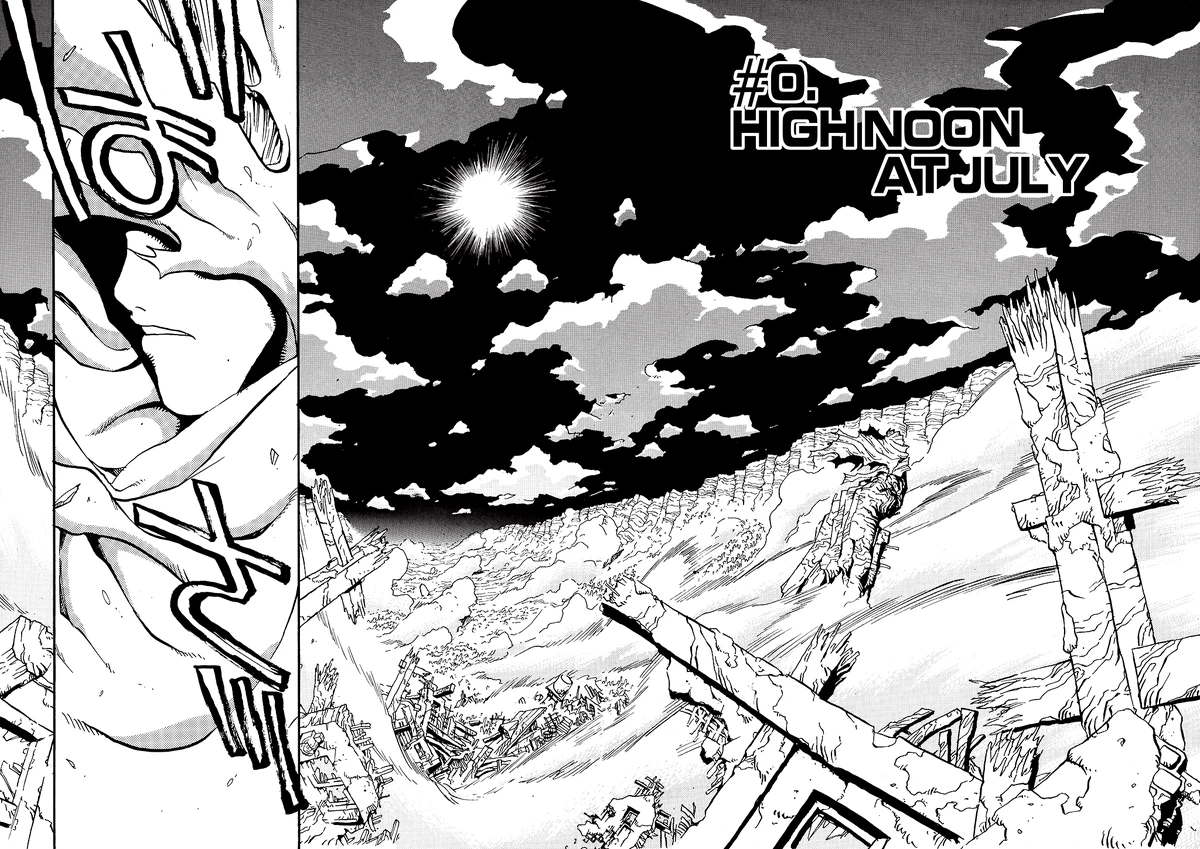Chapter 0 | Trigun Wiki | Fandom