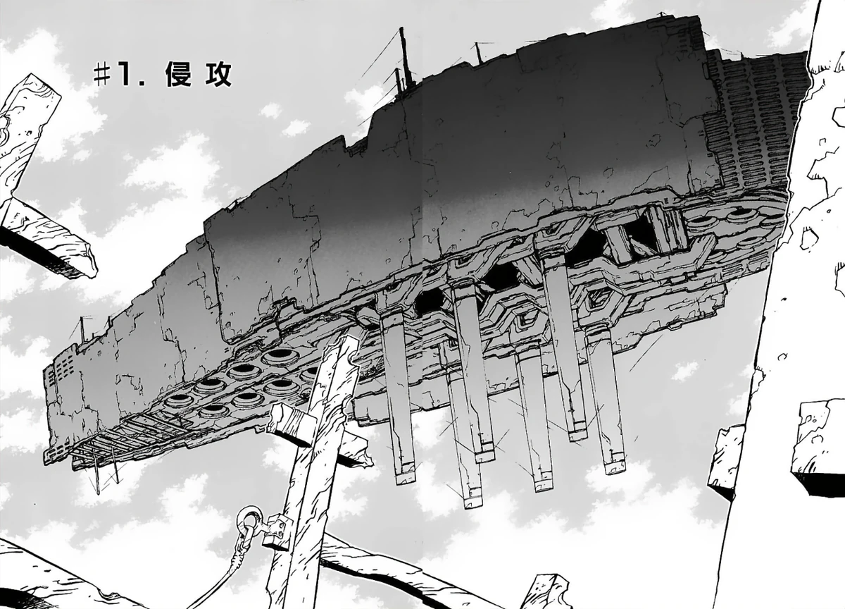 TM Chapter 46 | Trigun Wiki | Fandom