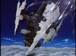 Project SEEDS | Trigun Wiki | Fandom