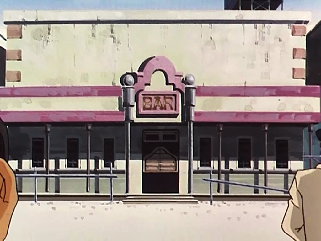 BAR | Trigun Wiki | Fandom