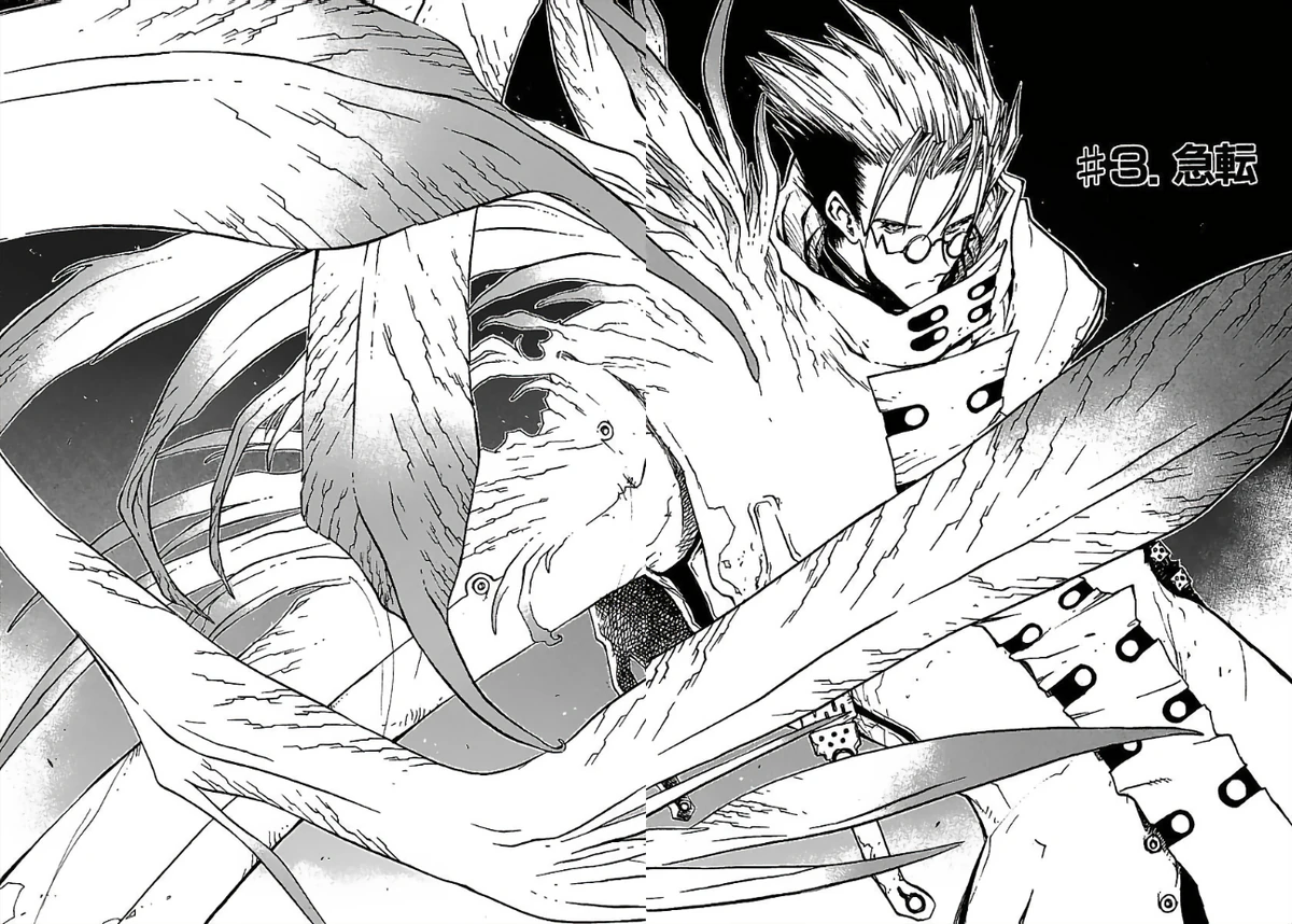 TM Chapter 59 | Trigun Wiki | Fandom