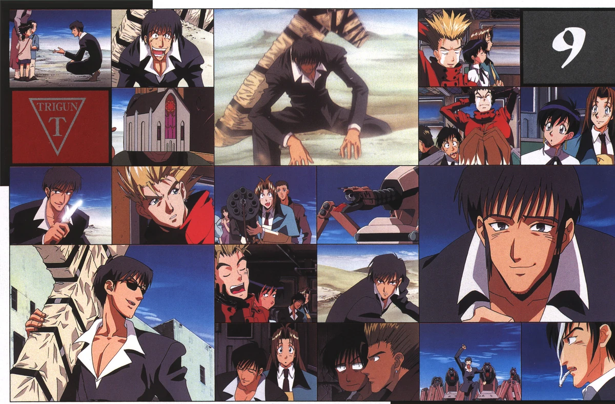 Murder Machine | Trigun Wiki | Fandom