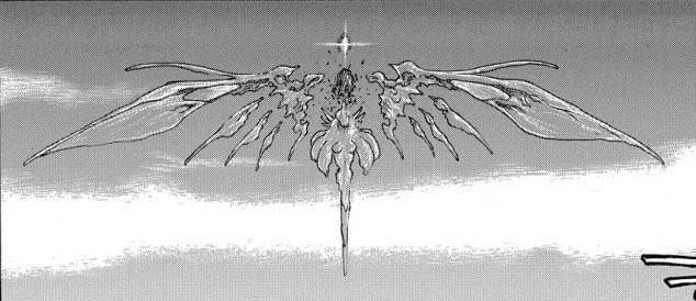 The Ark | Trigun Wiki | Fandom