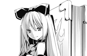 Astil Manuscript | Trinity Seven Wiki | Fandom