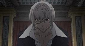 Master Biblia | Trinity Seven Wiki | Fandom