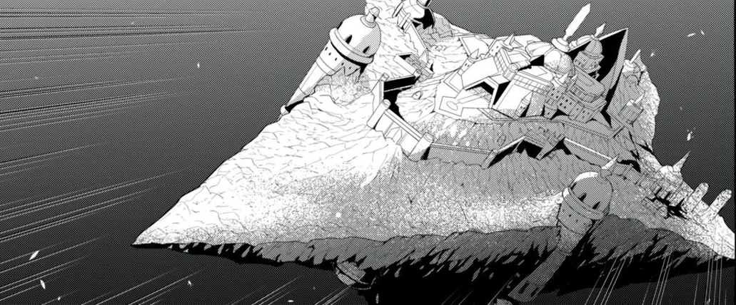 Demon Lord Castle Noah | Trinity Seven Wiki | Fandom