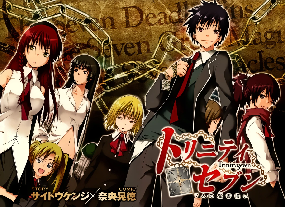 Category:Manga | Trinity Seven Wiki | Fandom