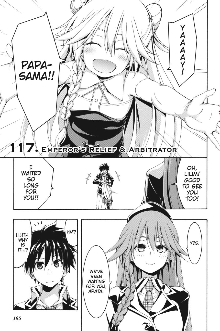 Emperor's Relief & Arbitrator | Trinity Seven Wiki | Fandom