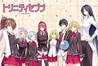 trinity seven astral codex
