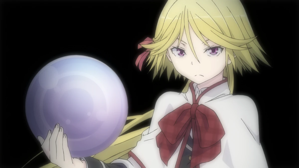 Book of the Mirrored Lands | Trinity Seven Wiki | Fandom