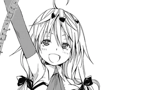 Yui Kurata | Trinity Seven Wiki | Fandom