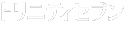 Wiki Trinity Seven | Fandom