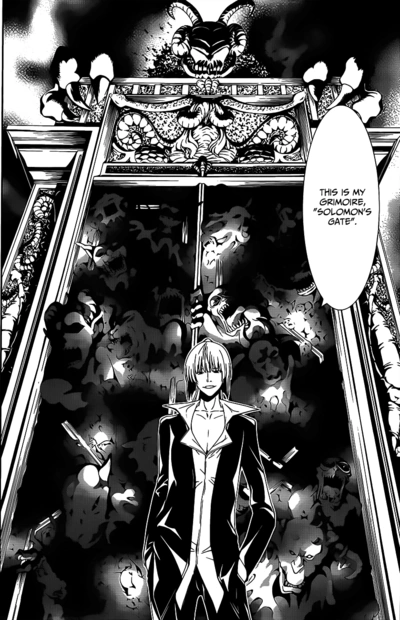 Solomon's Gate | Trinity Seven Wiki | Fandom