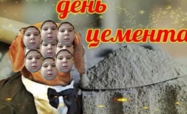 ALLIEN BADGERON | Trinity Wiki | Fandom