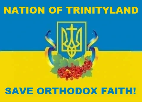 Nation of Trinityland | Троєщина Wiki | Fandom