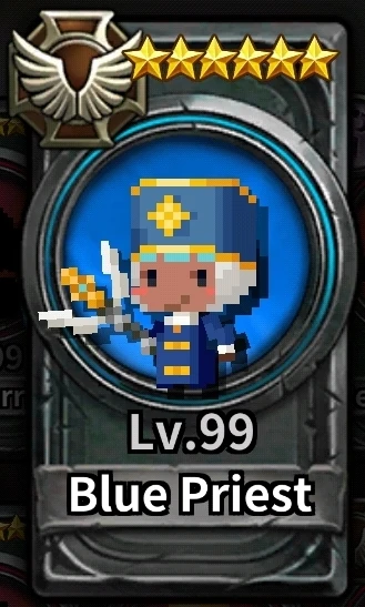 Blue Priest | Triple Fantasy Wiki | Fandom