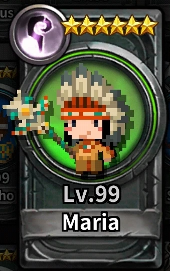 Maria | Triple Fantasy Wiki | Fandom