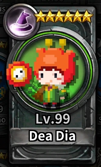 Dea Dia | Triple Fantasy Wiki | Fandom