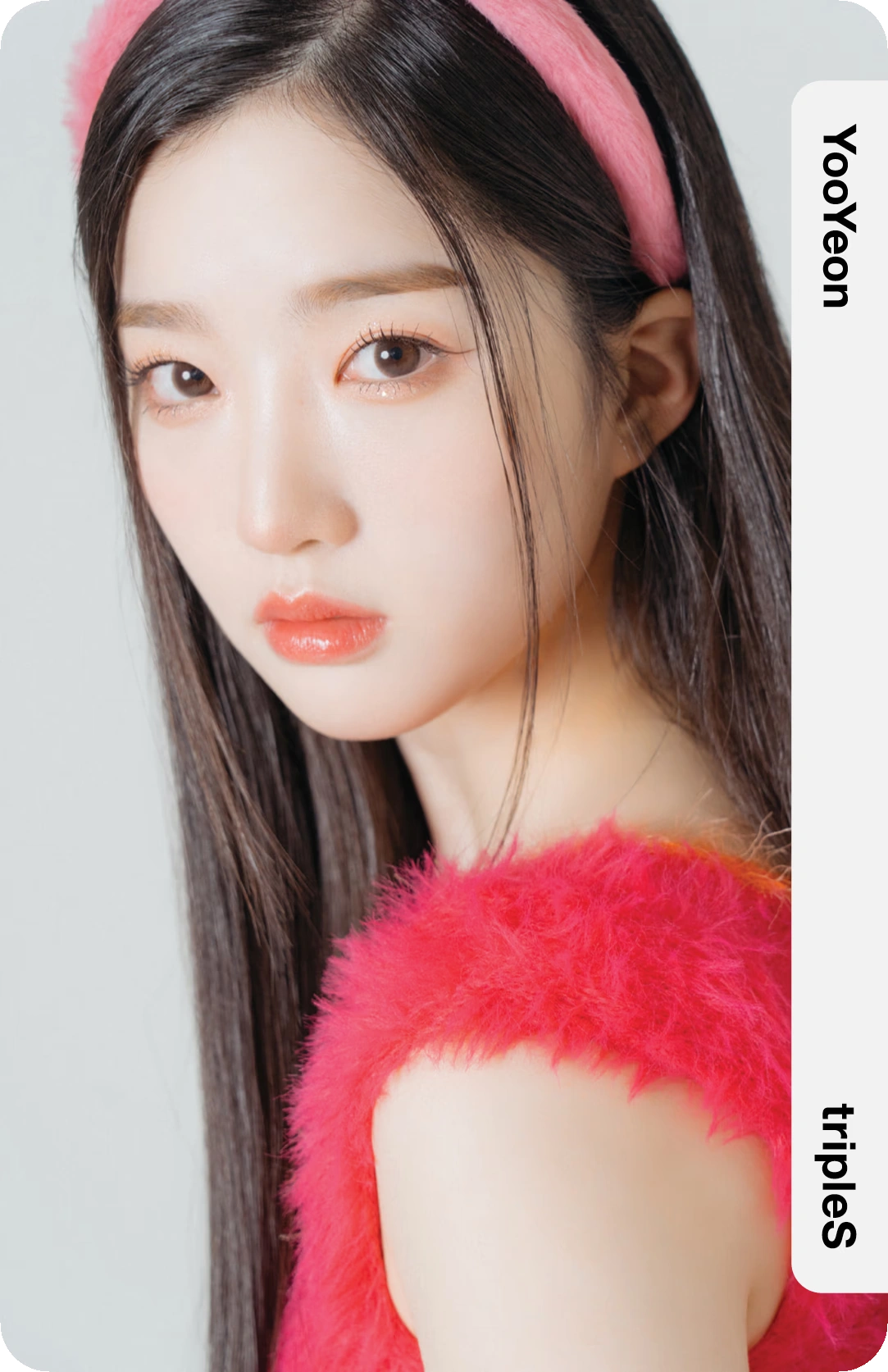 Kim YooYeon/Gallery/Objekts | tripleS Wiki | Fandom
