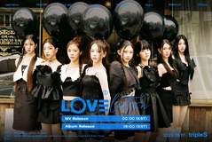 MUHAN | tripleS Wiki | Fandom