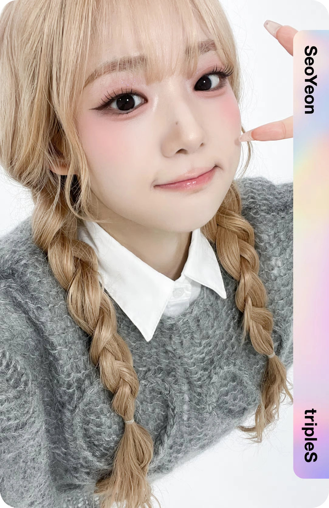 Objekt/Binary02/Special Class | tripleS Wiki | Fandom