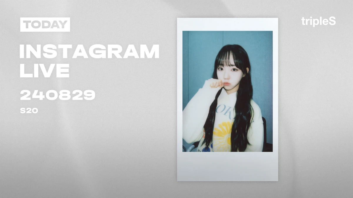 Live SIGNAL 168 | tripleS Wiki | Fandom