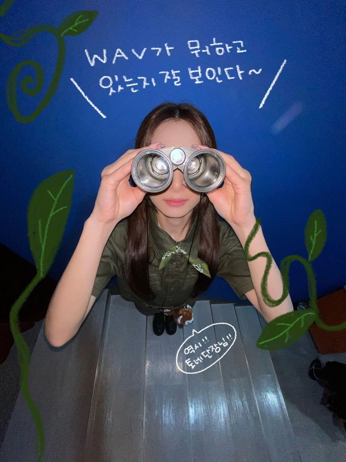 Cosmo Photo Diary | tripleS Wiki | Fandom