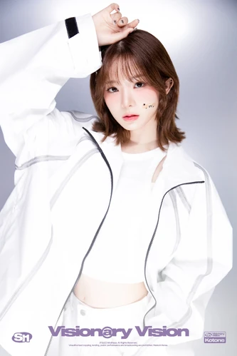 Kotone | tripleS Wiki | Fandom