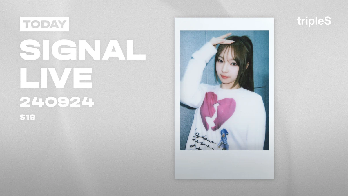 Live SIGNAL 173 | tripleS Wiki | Fandom