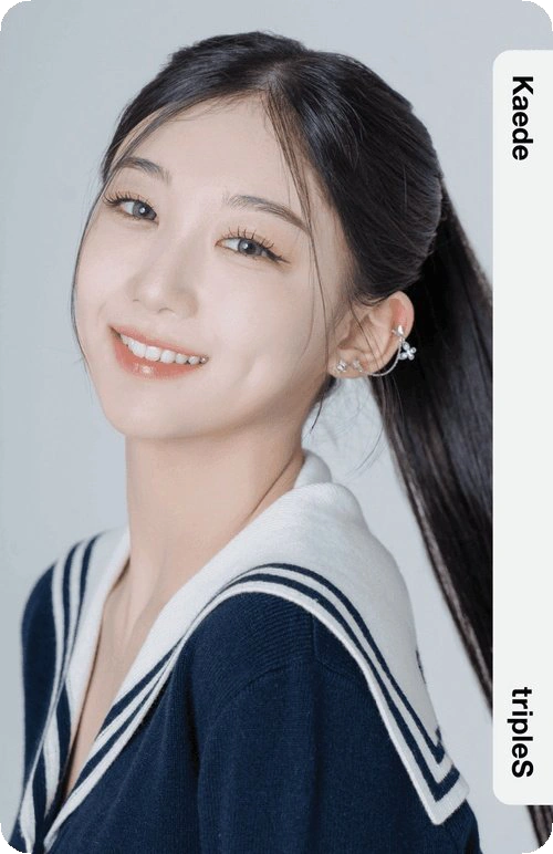 Kaede/Gallery/Objekts | tripleS Wiki | Fandom