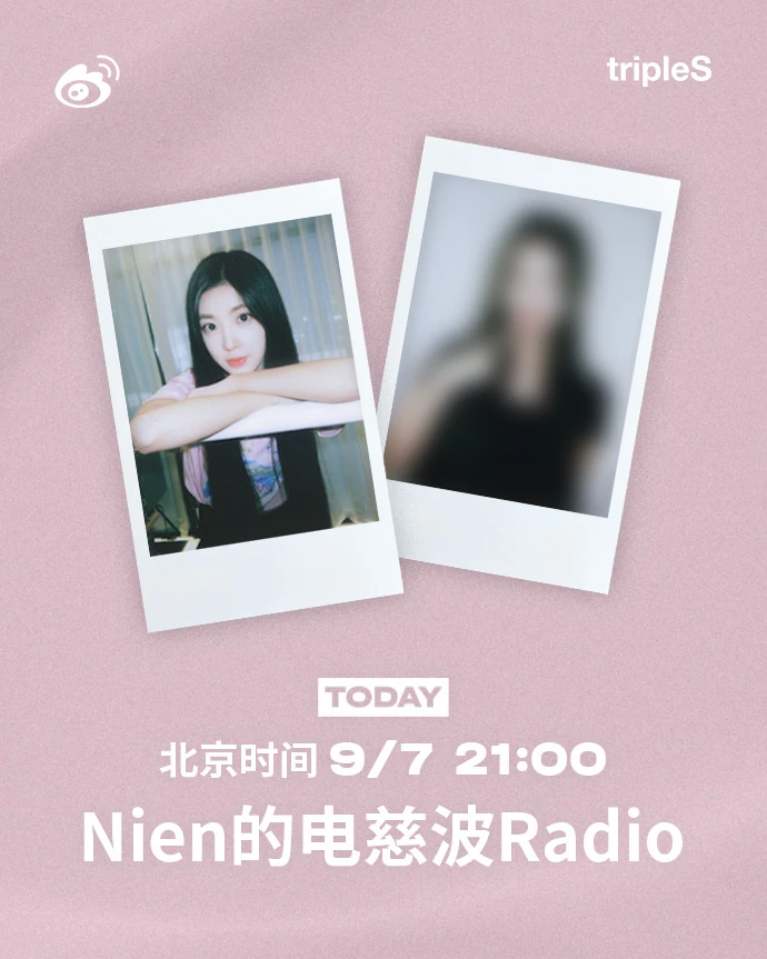 Live SIGNAL 91 | tripleS Wiki | Fandom