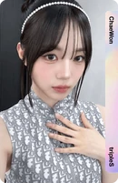 Kim ChaeWon/Gallery/Objekts | tripleS Wiki | Fandom