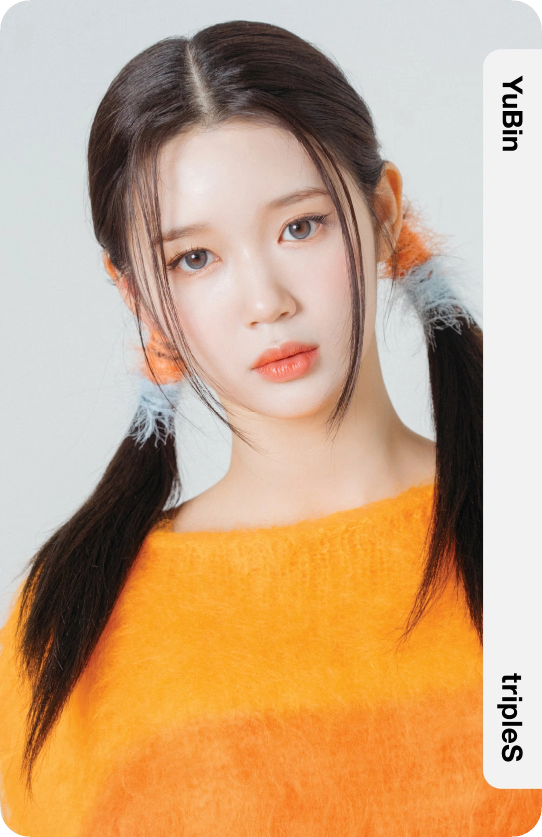 Gong YuBin/Gallery/Objekts | tripleS Wiki | Fandom