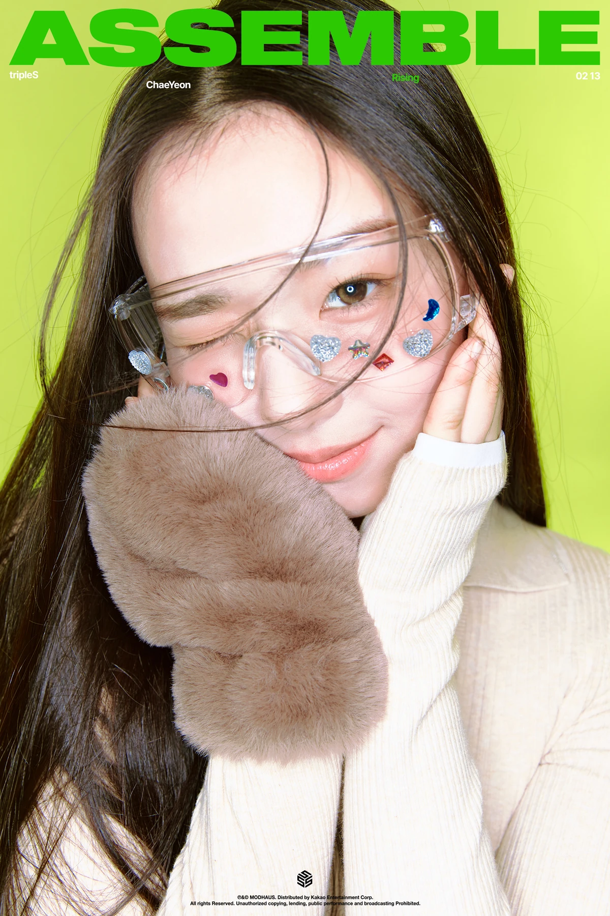 Kim ChaeYeon | tripleS Wiki | Fandom