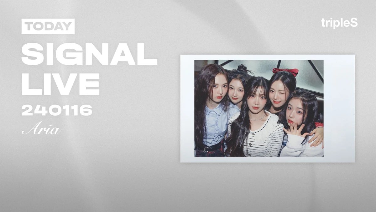 Live SIGNAL 111 | tripleS Wiki | Fandom