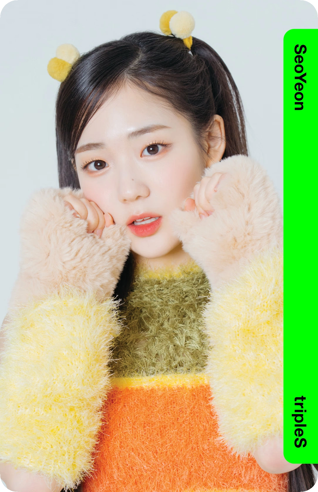 Objekt/Binary01/First Class | tripleS Wiki | Fandom