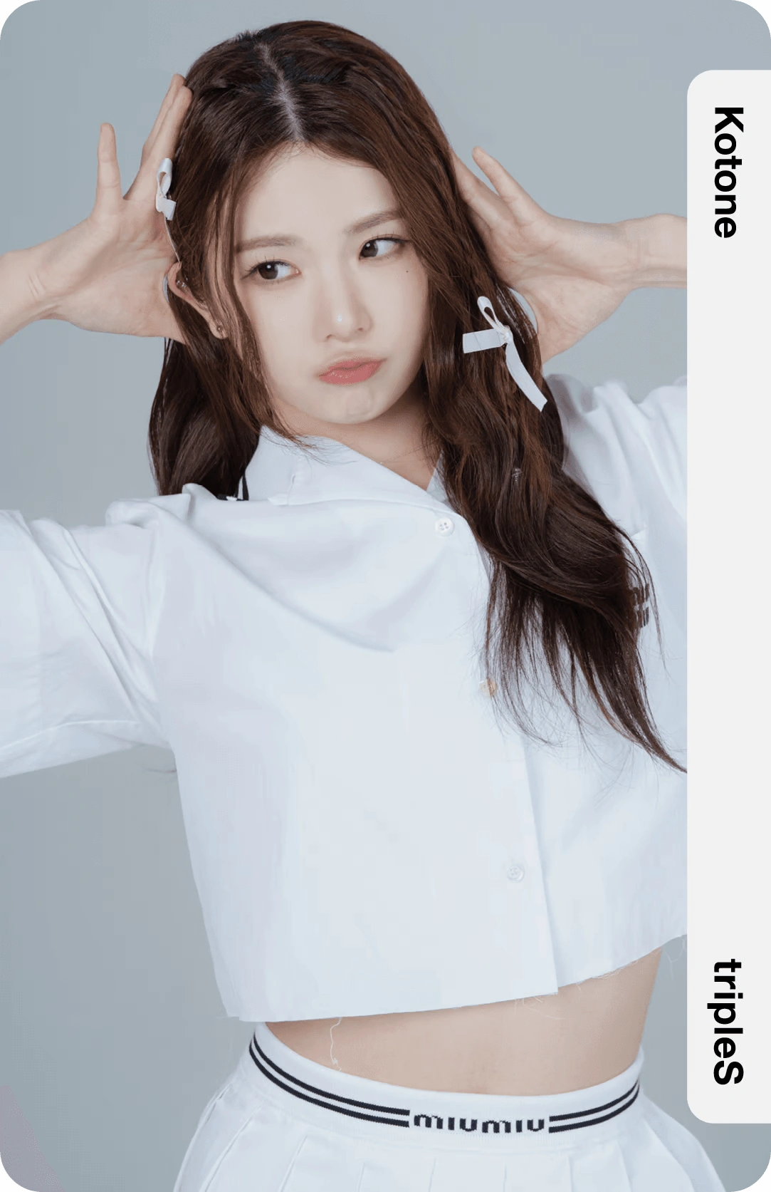 Kotone/Gallery/Objekts | tripleS Wiki | Fandom