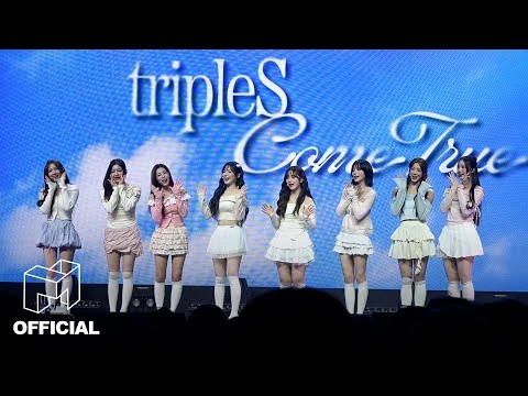 tripleS BEHIND 22 | tripleS Wiki | Fandom