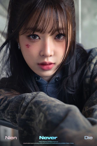 Nien | tripleS Wiki | Fandom