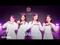 Cherry Show | tripleS Wiki | Fandom