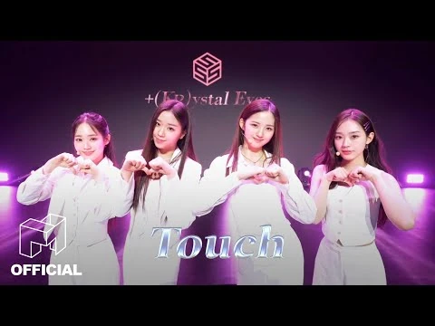 Touch | tripleS Wiki | Fandom